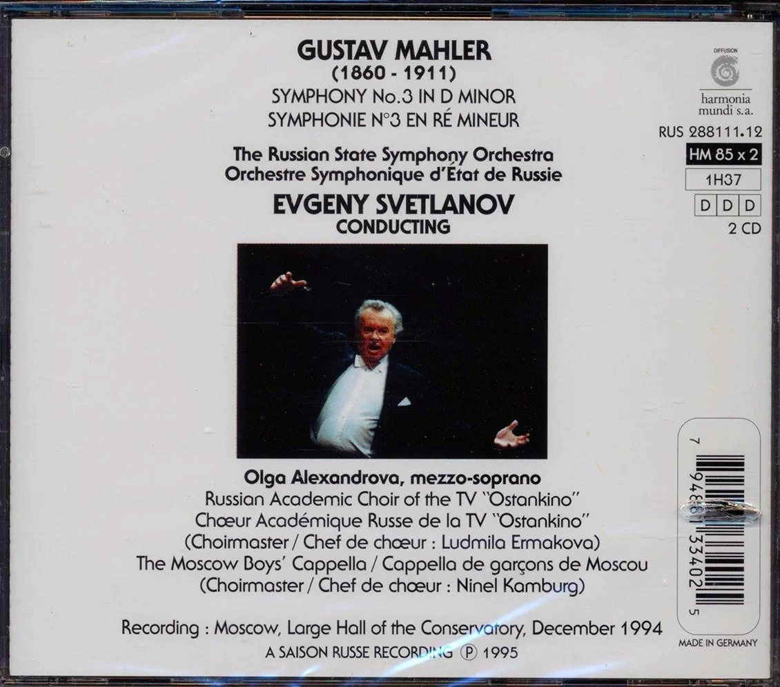 Gustav Mahler - Symphony No. 3 (2xCD) (incl. large booklet) (marked/ltd ...